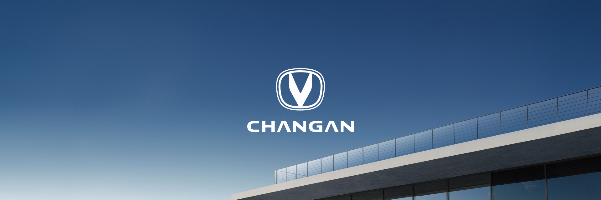Changan Auto Myanmar