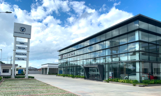 Changan Auto Myanmar