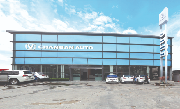Changan Auto Myanmar